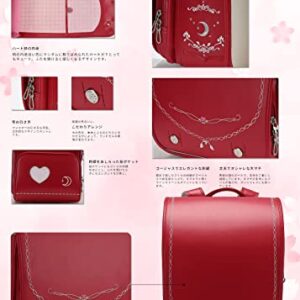 Baobab's wish Ransel Randoseru Backpack Semi-automatic satchel Japanese school bag for girls and boys PU leather bab-rng28 (Red)