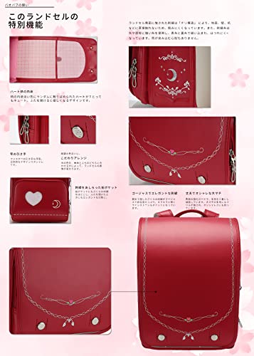 Baobab's wish Ransel Randoseru Backpack Semi-automatic satchel Japanese school bag for girls and boys PU leather bab-rng28 (Red)