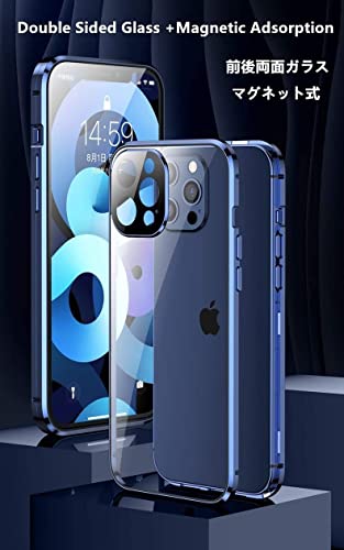 HENGHUI Lockable iPhone 14 Pro Max Magnetic Case Glass Case with Camera Lens Protector Screen Protector Safety Lock 360 Full Body Double Sided Glass Bumper Case Clear Cover (Gold)