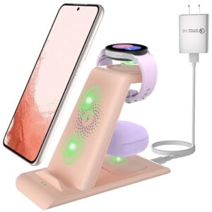 wireless charger for samsung,3 in 1 charging station for magnetic galaxy watch 6/5/5 pro/4 active 2/1 galaxy s23/ultra/s23+/s22/note 20/10/z flip 5/4 fold 5/4 galaxy buds 2/2 pro/live multiple devices