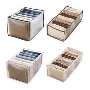 zgmj storage bag mesh foldable clothes organizer, closet drawer thick pants sweater underwear sock separation boxs can washed 4pcs panty socks storage box