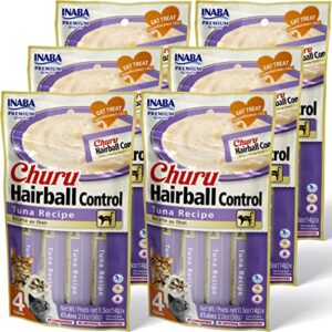 inaba churu for cats, functional, creamy lickable purée cat treat for hairball control with taurine & vitamin e, 0.5 ounces each, 24 tubes (4 per pack), tuna recipe