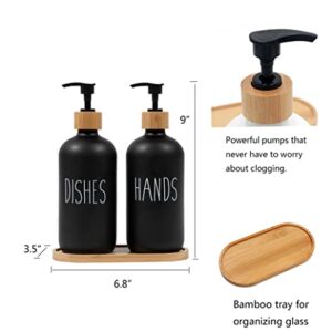 Funly mee 2 Pack Farmhouse Glass Soap Dispenser Set with Wood Tray, Hand Soap and Dish Soap Dispenser Set for Kitchen and Bathroom (Black -2pack)