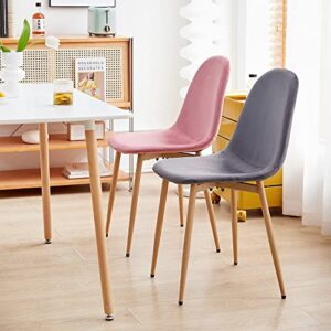 Echoamo Kitchen Chairs Set of 4, Velvet Dining Room Chairs Modern Kitchen Chairs with Backrest Wooden Style Metal Legs for Dining Room Living Room Restaurant Cafe Kitchen Grey