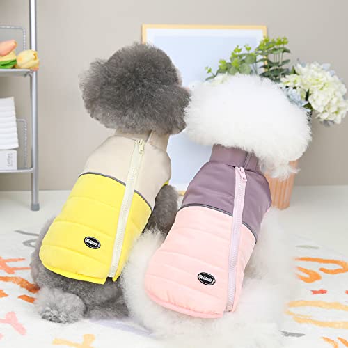 Izefia Dog Coat Cold Weather Coat Windproof Jacket Fleece Warm Dog Sweater Winter Thick Clothes Thick Vest Zipper Tank Top Dog Coat for Small Dog Medium Cat Yellow L