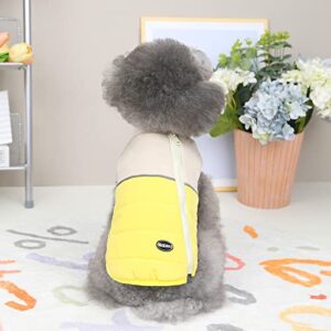 Izefia Dog Coat Cold Weather Coat Windproof Jacket Fleece Warm Dog Sweater Winter Thick Clothes Thick Vest Zipper Tank Top Dog Coat for Small Dog Medium Cat Yellow L