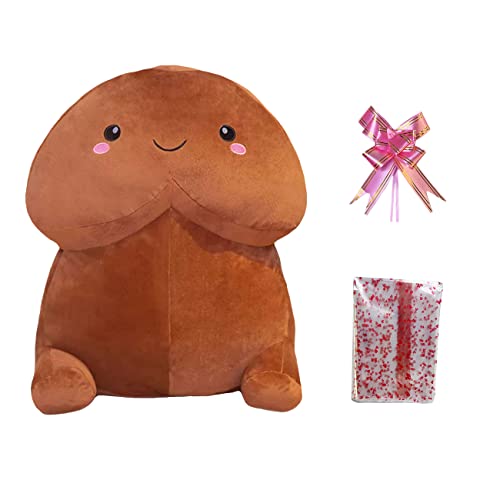 BZLMDYM Funny Plush Pillow,Cute Creative Plush Prank Gift, Stress Relief Doll Spoof Pressure Touch Throw Pillow Soft Plush Funny Gifts for Women Girlfriend Boyfriend (7.87in, Brown Smile)