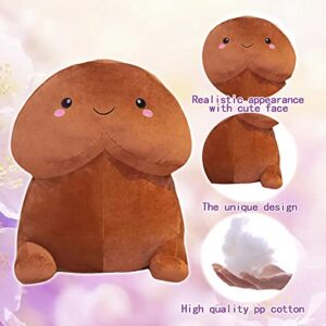 BZLMDYM Funny Plush Pillow,Cute Creative Plush Prank Gift, Stress Relief Doll Spoof Pressure Touch Throw Pillow Soft Plush Funny Gifts for Women Girlfriend Boyfriend (7.87in, Brown Smile)