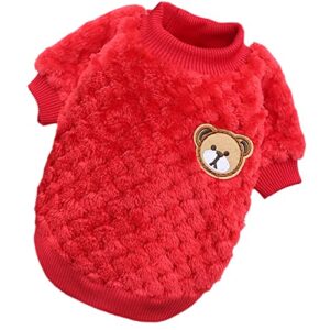 dog sweater dog sweaters for small medium dogs warm and soft dog clothes for small dogs boy or girl puppy sweaters for small dogs winter pet dog cat sweater clothes