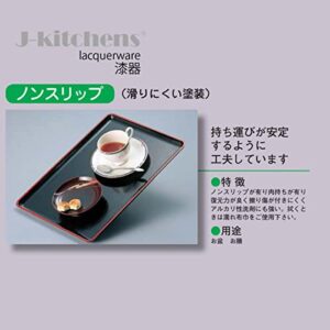 J-Kitchens Obon Tray, Heat Resistant, Wood, Long Square Tray, Natural, Brown, 16.9 inches (43.0 cm), Anti-Slip, Made in Japan