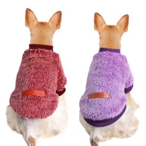 dog sweater small dog sweater dog clothes for small dogs girl kitten clothes cat sweater xxs dog clothes puppy clothes for small dogs boy puppy clothes extra small dog clothes xs 2 pieces