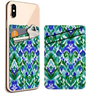 diascia pack of 2 - cellphone stick on leather cardholder ( ethnic ikat shades pattern pattern ) id credit card pouch wallet pocket sleeve