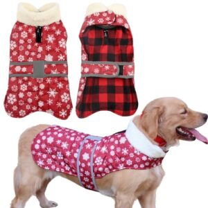 joydaog reflective belt dog coats for small dogs,reversible warm puppy jacket for cold winter,christmas red s