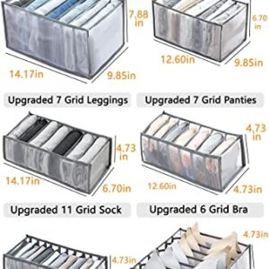 MUIRK Upgraded Wardrobe Clothes Organizer for Jeans/T-Shirts/Socks/Bra,7PCS Clothes Organizer for Folded Clothes,Designed with Transparent Nylon Mesh(7PCS:2Jeans+2Shirt+1Panties+1Sock+1Bra)