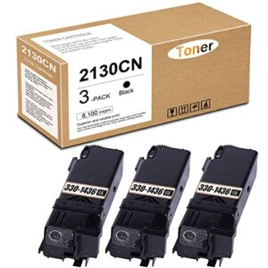 2130cn compatible fm064 330-1436 black toner cartridge replacement for dell 2130cn 2135cn printer toner.(3pack)