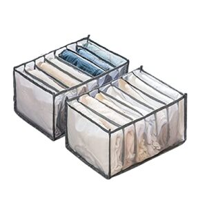 2 pack 7 grids washable wardrobe clothes organizer, jeans compartment storage box, leggings organizer and t shirt organizer bin clothes drawer mesh separation box for bedroom