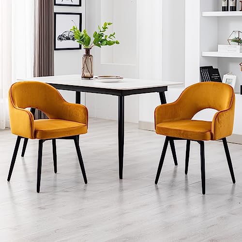 DUOMAY Swivel Dining Chair Set of 2, Velvet Upholstered Side Chair Modern Accent Guest Chair Home Office Desk Chair with No Wheels for Dining Room Living Room Office, Yellow