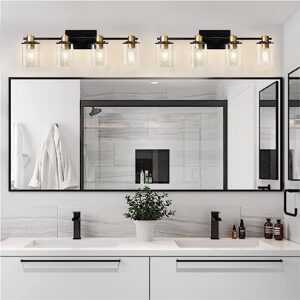 bulbeats 4-Light Gold Bathroom Light Fixtures, Bathroom Vanity Light Fixtures Over Mirror, Gold Bathroom Light Fixtures with Glass Shade for Bathroom Livingroom Kitchen Hallway Cabinet Porch…