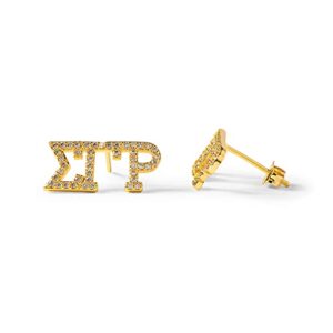 sorority shop sigma gamma rho earrings — sgr 18k gold plated sorority gifts earrings, long-lasting sigma gamma rho gifts for women