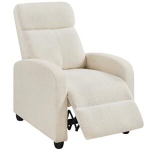 Yaheetech 2-Seat Fabric Pushback Recliner Chair Living Room Chair with Thick Seat Cushion and Backrest Reclining Chair for Living Room Ivory