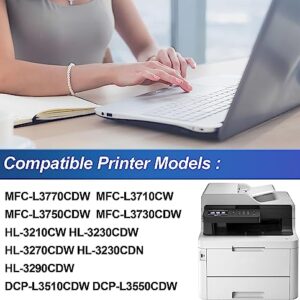 TcxLink (4 Pack) TN-227BK TN-227C TN-227Y TN-227M High Yield Toner Cartridge Replacement for TN227 MFC-L3770CDW MFC-L3710CW HL-3210CW DCP-L3510CDW Printer Toner.