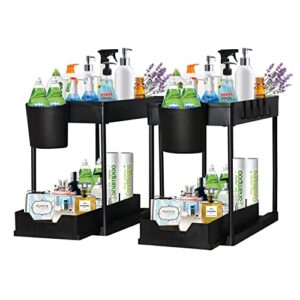 under sink organizers and storager,under the sink organizer kitchen sink organizer with hooks, hanging cup,2-tier multi-purpose holywarm under sink organize,bathroom organizer, 2 pack