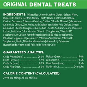 Greenies Teenie Natural Dental Care Dog Treats, 36 oz. Variety Pack, 3 Packs of 12 oz. Treats