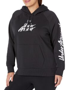 under armour women's plus size rival fleece big logo hoodie, (001) black / / white, 2x