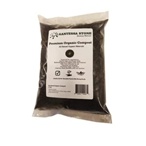 Premium Organic Compost Screened 2 lbs