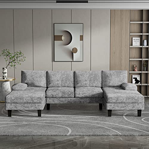 JUMMICO Convertible Sectional Sofa Couch, 4 Seat Sofa Set for Living Room with Throw Pillows, U-Shaped Modern Minimalist Fabric Modular Sofa with Double Chaise & Memory Foam (Gray)