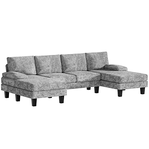 JUMMICO Convertible Sectional Sofa Couch, 4 Seat Sofa Set for Living Room with Throw Pillows, U-Shaped Modern Minimalist Fabric Modular Sofa with Double Chaise & Memory Foam (Gray)