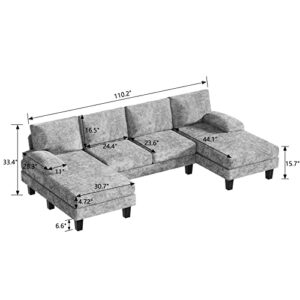 JUMMICO Convertible Sectional Sofa Couch, 4 Seat Sofa Set for Living Room with Throw Pillows, U-Shaped Modern Minimalist Fabric Modular Sofa with Double Chaise & Memory Foam (Gray)