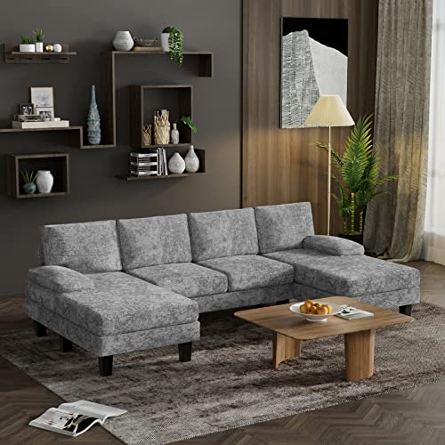 JUMMICO Convertible Sectional Sofa Couch, 4 Seat Sofa Set for Living Room with Throw Pillows, U-Shaped Modern Minimalist Fabric Modular Sofa with Double Chaise & Memory Foam (Gray)