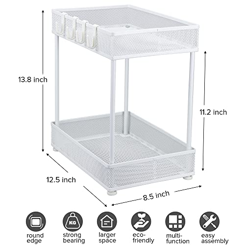 SZJHXIN Under Sink Organizers and Storage,Kitchen Bathroom Cabinet Organizer and Storage,2 Tier Metal Under Cabinet Basket Storage Shelf with 4 Hooks,Under Sink Cabinet Storage Organizer(White)