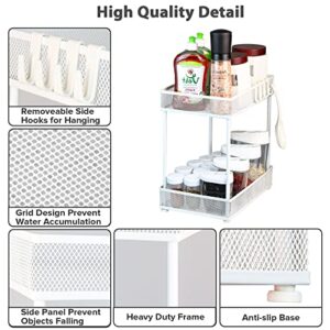 SZJHXIN Under Sink Organizers and Storage,Kitchen Bathroom Cabinet Organizer and Storage,2 Tier Metal Under Cabinet Basket Storage Shelf with 4 Hooks,Under Sink Cabinet Storage Organizer(White)