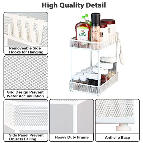 SZJHXIN Under Sink Organizers and Storage,Kitchen Bathroom Cabinet Organizer and Storage,2 Tier Metal Under Cabinet Basket Storage Shelf with 4 Hooks,Under Sink Cabinet Storage Organizer(White)