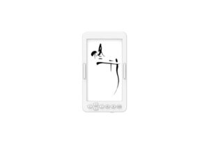 ebook reader| ereader| 4.7" e-ink display| 4.7" ebook reader| pocket ebooks| lightest ebook| smallest ebooks| eye protection ebook