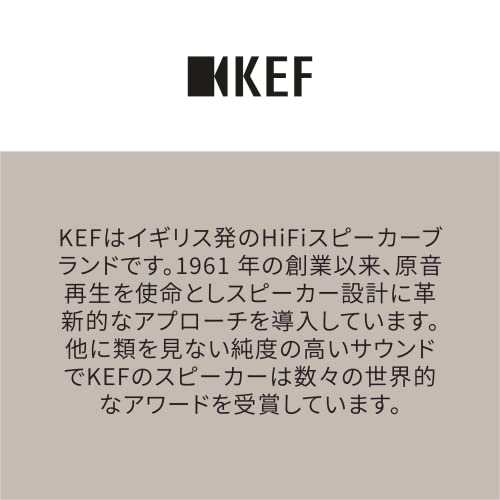 KEF Mu7 Noise Cancelling Wireless Headphones (Charcoal Grey)