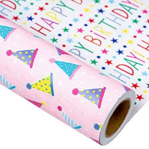 maypluss birthday wrapping paper roll - mini roll - 17.3 inch x 32.8 feet - pink design - colorful hat/birthday text (47.3 sq.ft.ttl)