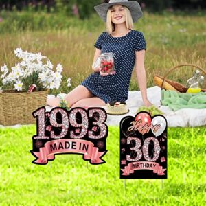 2Pcs Rose Gold 30th Birthday Yard Sign Decorations for Girls, Happy 30th Birthday Made in 1993 Lawn Sign Party Supplies, Thirty Year Old Birthday Outdoor Yard Decor with Stakes