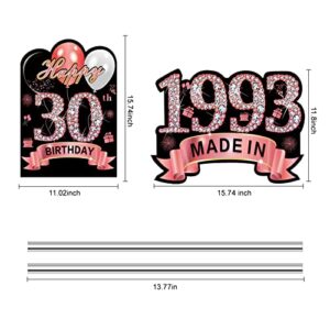 2Pcs Rose Gold 30th Birthday Yard Sign Decorations for Girls, Happy 30th Birthday Made in 1993 Lawn Sign Party Supplies, Thirty Year Old Birthday Outdoor Yard Decor with Stakes