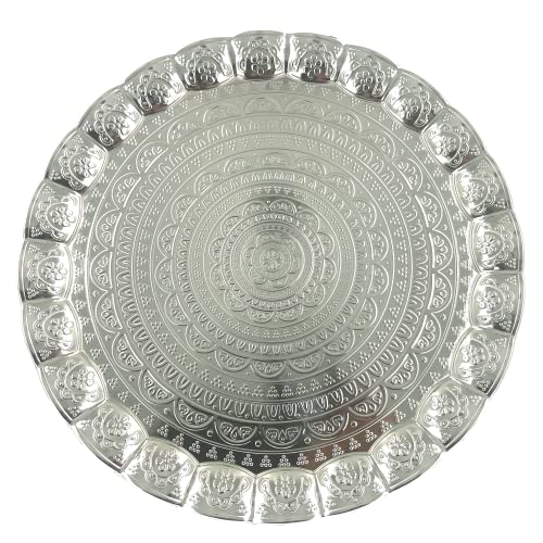 Serving Tray, Coffee Tea Serving Metal Wavy Round Tray 14''(Inches) | Mr Zoni (Silver)