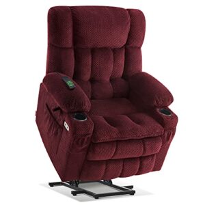 mcombo dual motor power lift recliner chair with massage and heat for elderly people, infinite position, usb ports, cup holders, extended footrest, fabric 7890