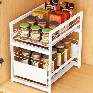 lifond under sink storage under sink shelf kitchen tidy organiser,kitchen storage rack,retractable sliding drawer cabinet storage rack,bathroom storage rack under sink shelf, white 21 * 40 * 40cm