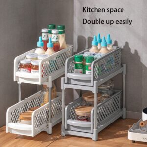 LIFOND Under Sink Storage Under Sink Organizer Storage, 2 Tier Sliding Cabinet Basket Pull Out Organizer Drawer, Kitchen Organization Cabinet Storage Rack, for Bathroom Countertop White, White