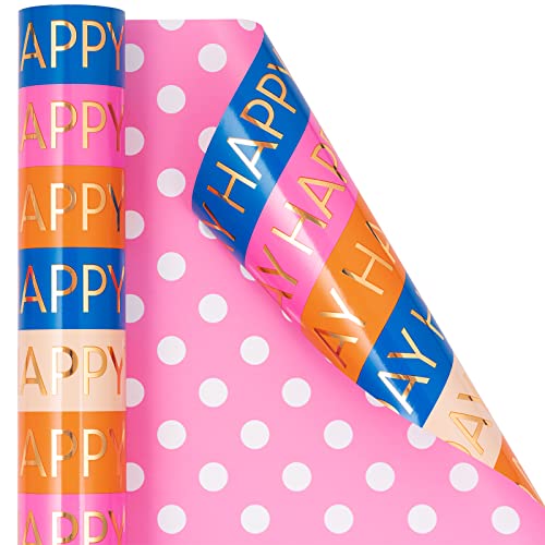 RUSPEPA Reversible Wrapping Paper Roll - Birthday Pink Pattern Great for Birthday, Party, Baby Shower - 17.5 Inches X 32.8 Feet