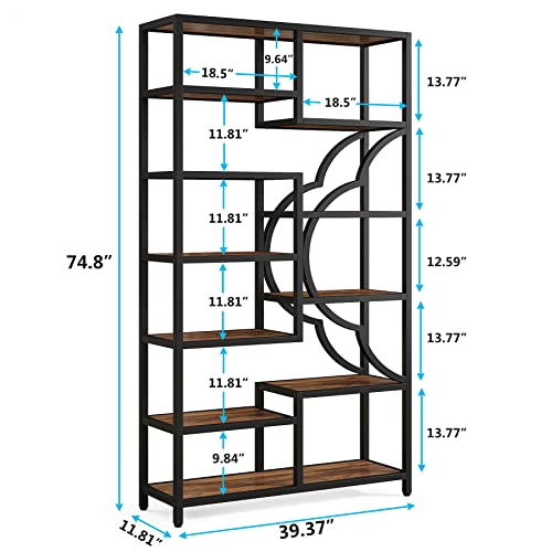 Tribesigns 75 Inch Tall Bookshelf, 11-Shelves Staggered Bookcase with Unique Arc-Shaped Design, Industrial Etagere Shelving Unit Storage Display Shelves for Living Room, Bedroom, Home Office, Brown