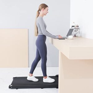 Veclory Under Desk Treadmill Walking Pad Desk Treadmill Slim Walking Running Jogging Machine for Home Office Exercise Remote Control LCD Display Portable