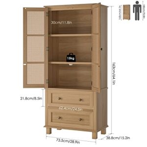 FOTOSOK Kitchen Pantry Storage Cabinet, Tall Cabinet with Rattan Doors and 2 Drawers, Freestanding Cupboard with Adjustable Shelves, Utility Pantry for Kitchen, Dining Room,Walnut