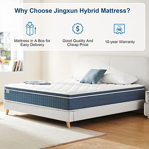 Jingxun 12 Inch Hybrid Mattress with Gel Memory Foam,Motion Isolation Individually Wrapped Pocket Coils Mattress,Pressure Relief,Back Pain Relief& Cooling Queen Bed, Queen size mattress